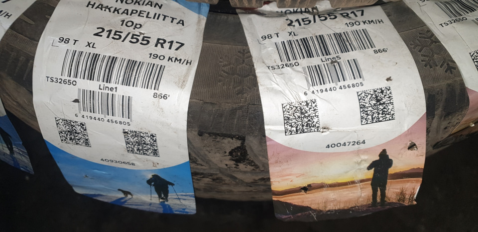 Замена Руль.Тяг, Чистка Дросселя(со снятием), Обслуга Тормозов ...