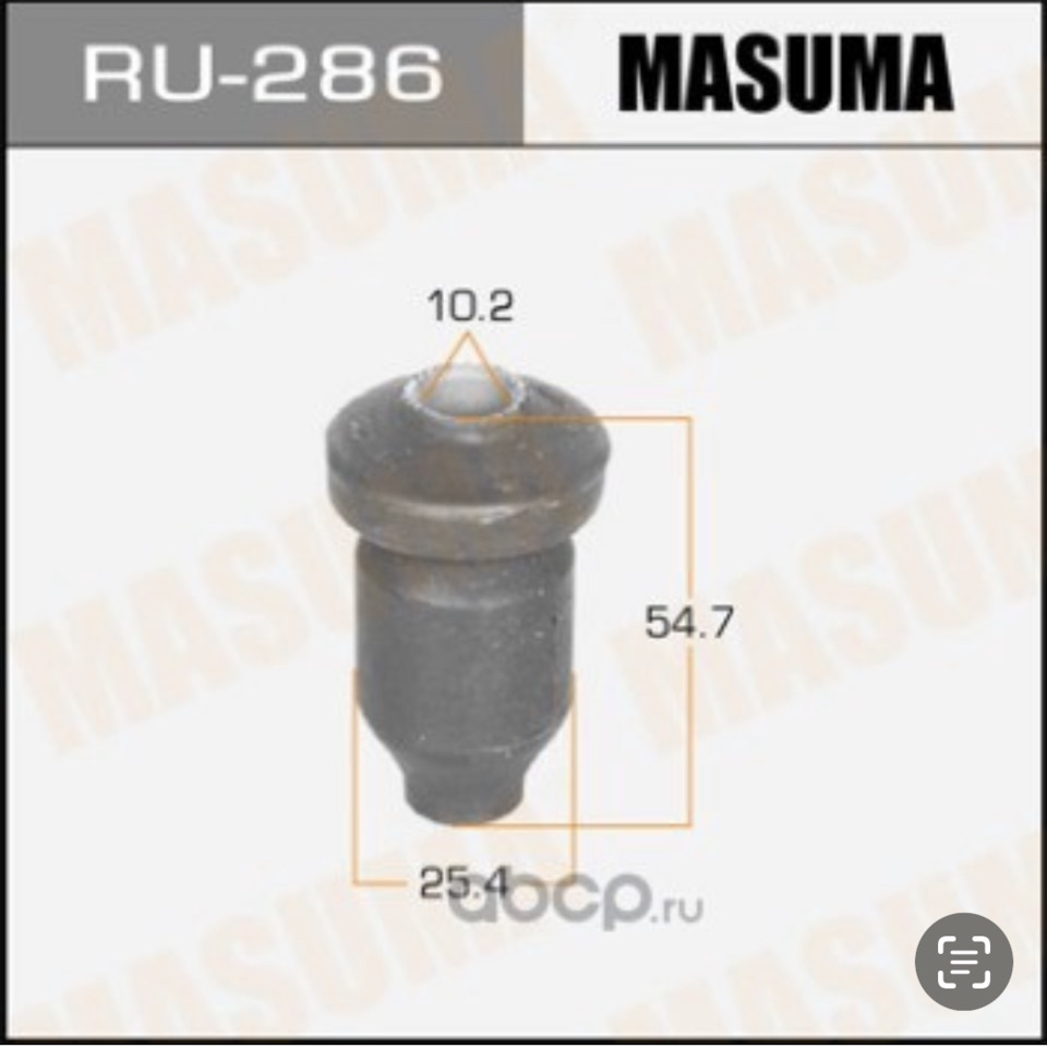 Сайлентблок Задний амортизатор — Honda Civic Hatchback (9G), 1,8 л ...