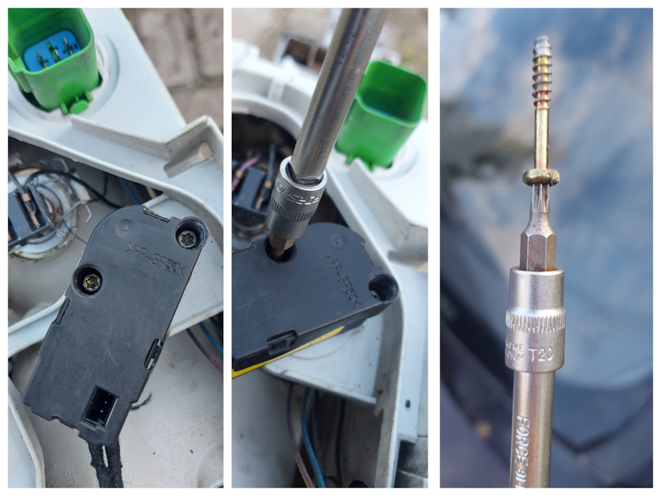 Электрокорректор фар FORD MONDEO 2 — Ford Mondeo II, 1,8 л, 1997 года ...