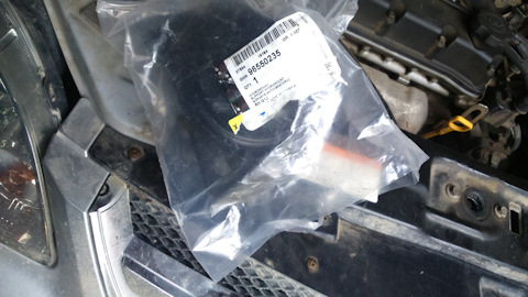 96550235 Опора двигателя перед.правая (1.4/1.6) GM | Запчасти на DRIVE2