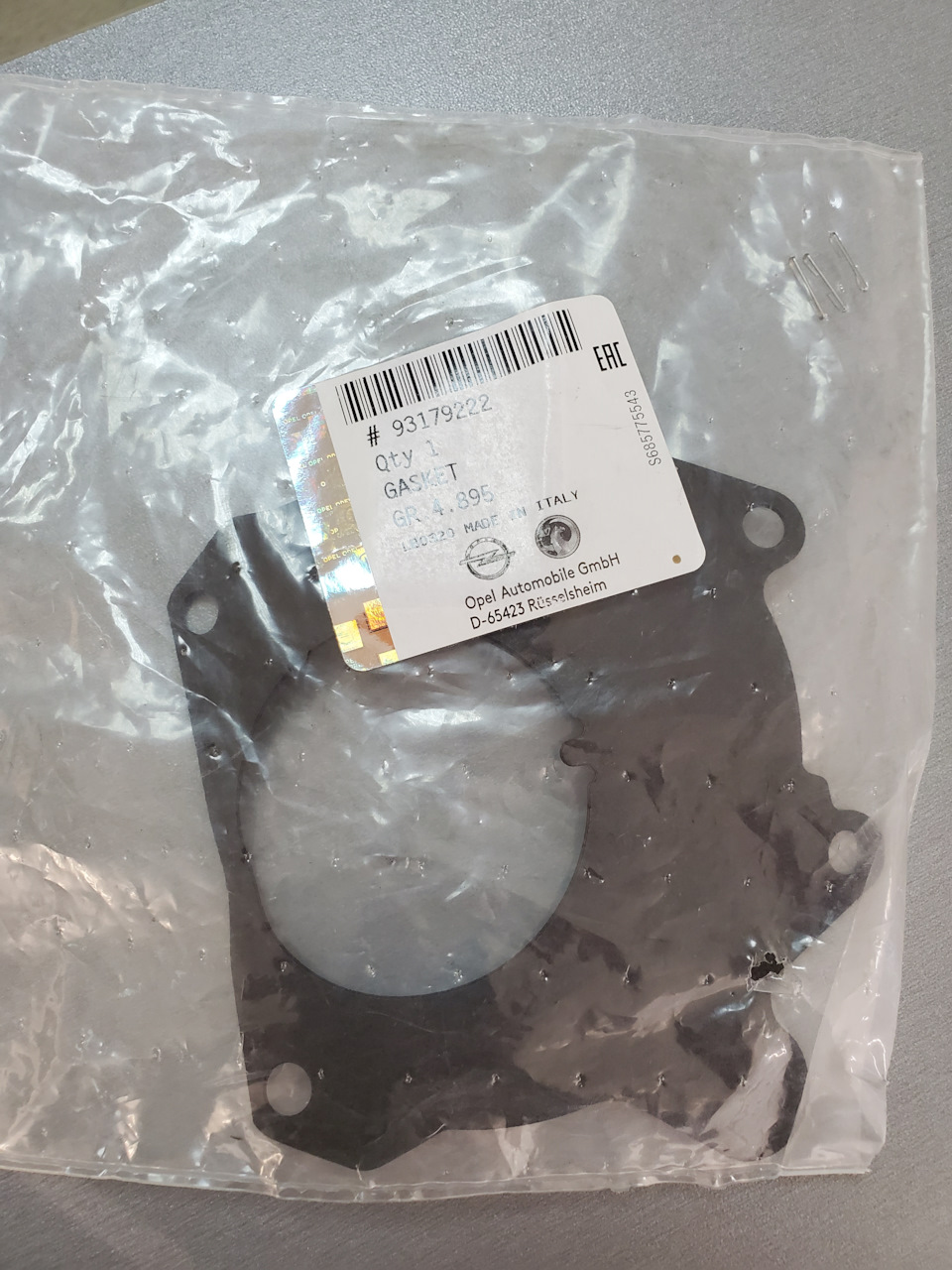 93179222 Прокладка вакуумного насоса GM | Запчасти на DRIVE2