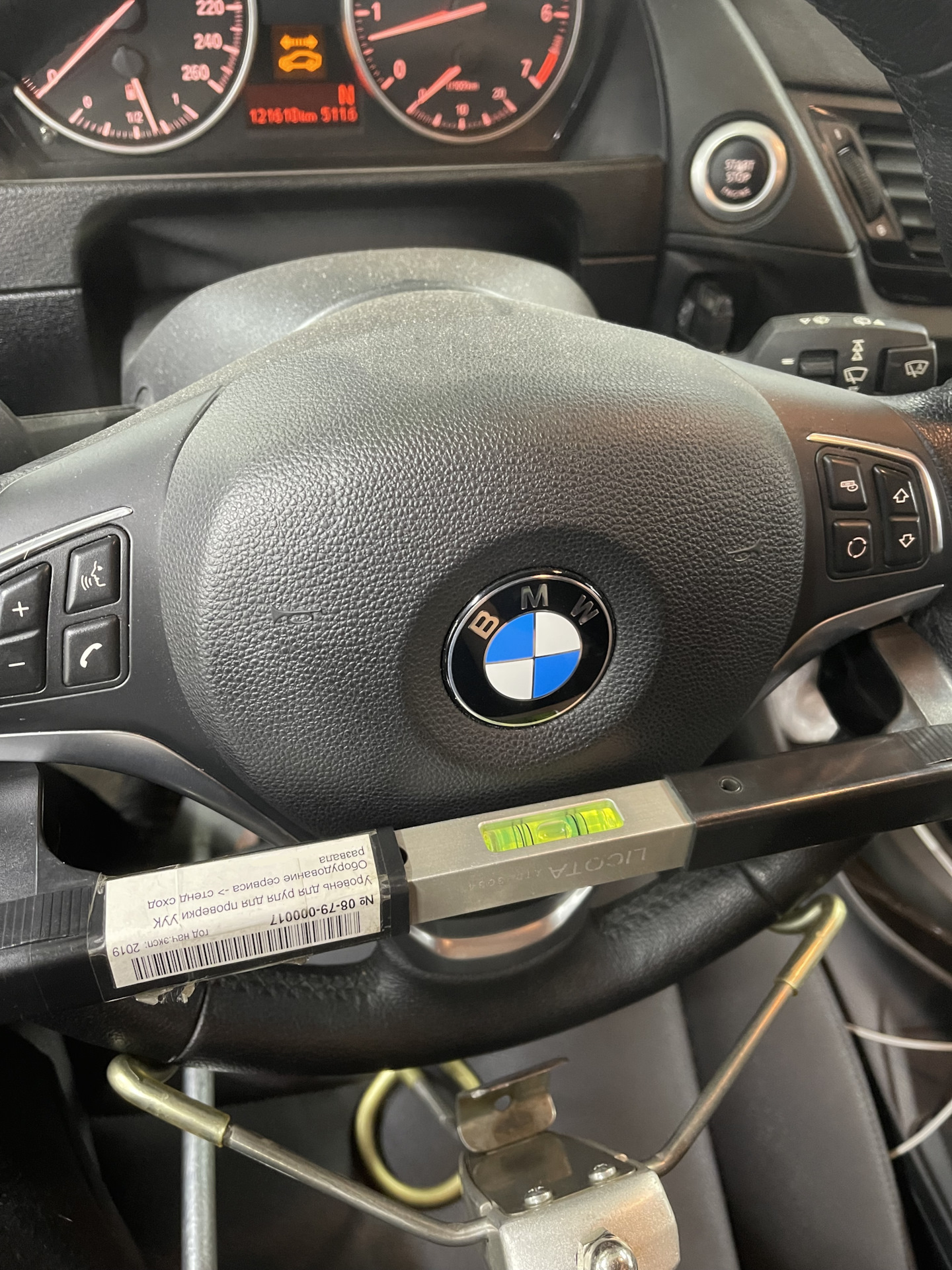 18. Ш/М, РУУК, Замена болтов схождения — BMW X1 (E84), 2 л, 2012 года ...