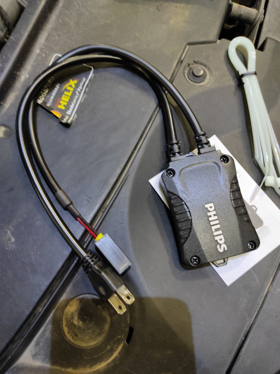 Led h7 Philips Ultinon Pro9000 — Skoda Superb Mk2, 1,8 л, 2009 года | электроника | DRIVE2