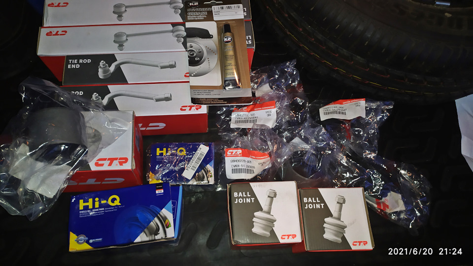 Новая ходовая CTR, колодки, развал. — Hyundai Accent (3G), 1,6 л, 2008 года | плановое ТО | DRIVE2