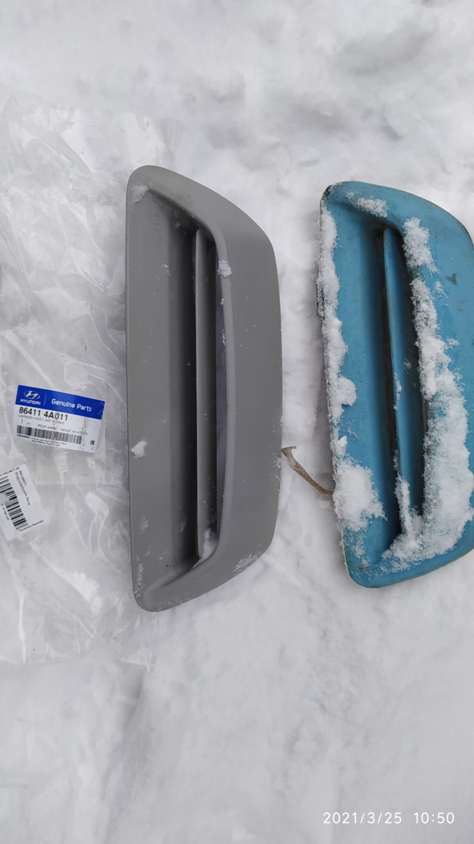 864114A011 КОЖУХ ВОЗДУХОЗАБОРНИКА KIA HYUNDAI | Запчасти на DRIVE2