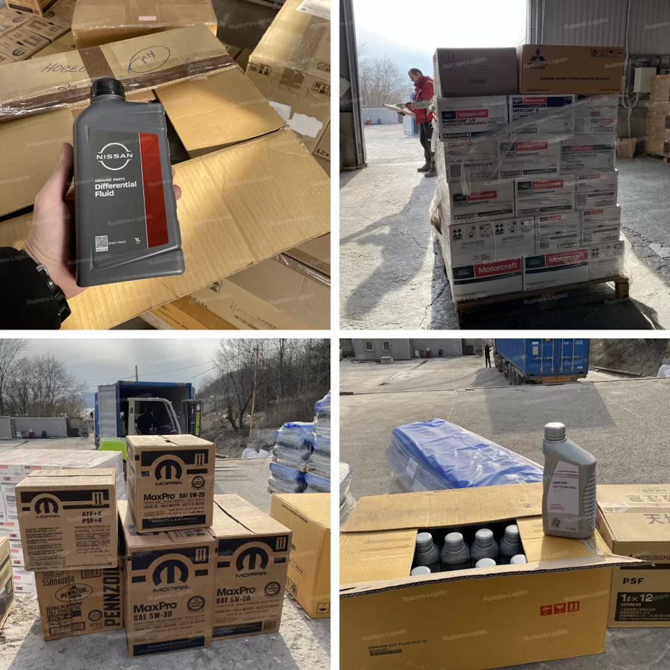 Новые ОЕМ масла 2024 года — Rustrans-Logistic.ru на DRIVE2