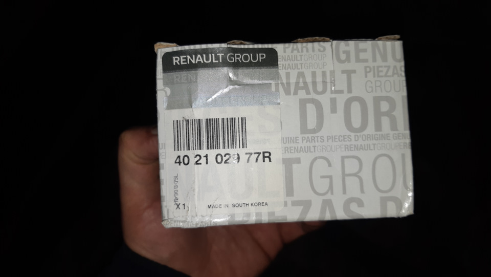 Замена переднего ступичного подшипника. — Renault Logan (1G), 1,4 л ...