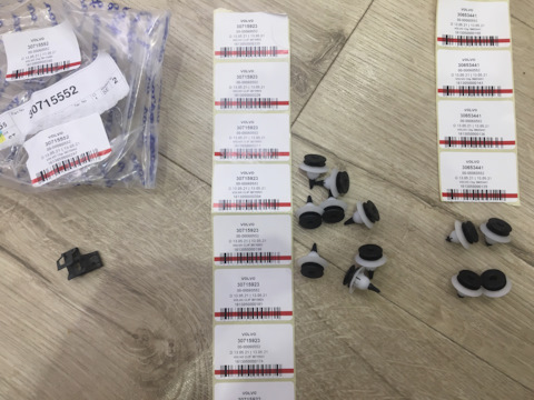 30715923 Клипса Volvo | Запчасти на DRIVE2