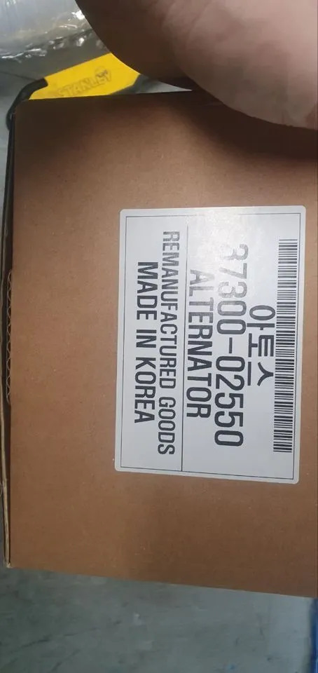 3730002550 Генератор KIA HYUNDAI | Запчасти на DRIVE2