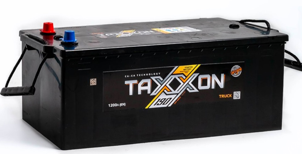 TAXXON: отзывы, цены, фото