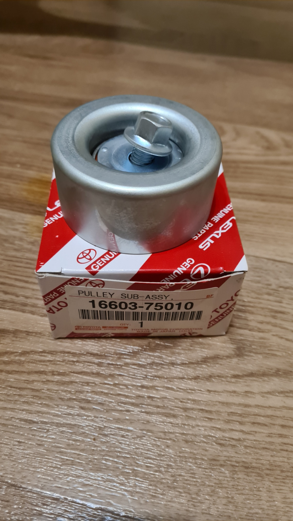 1660375010 Ролик обводной приводного ремня TOYOTA LEXUS | Запчасти на ...