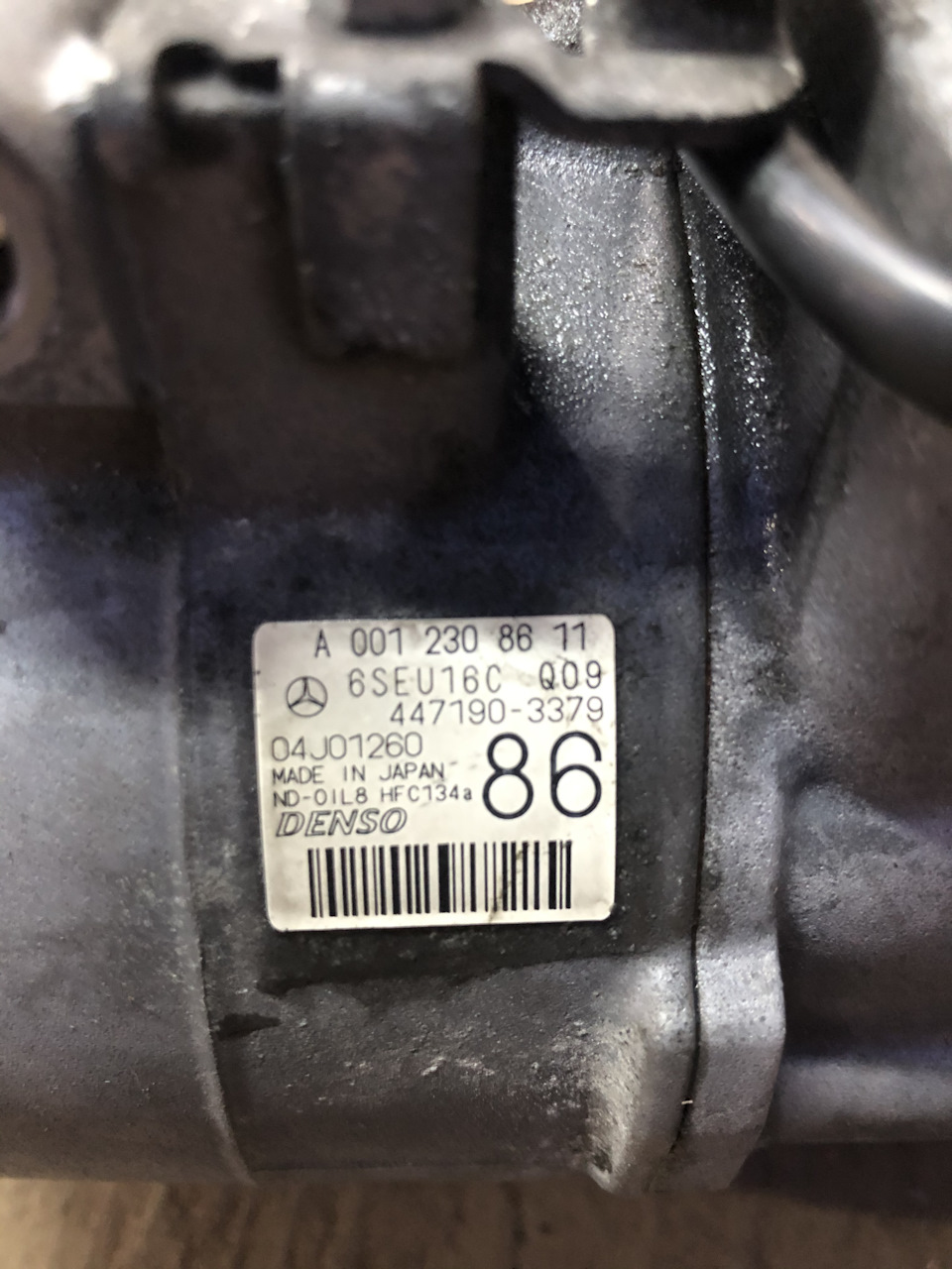 A0012308611 Компрессор Mercedes | Запчасти на DRIVE2