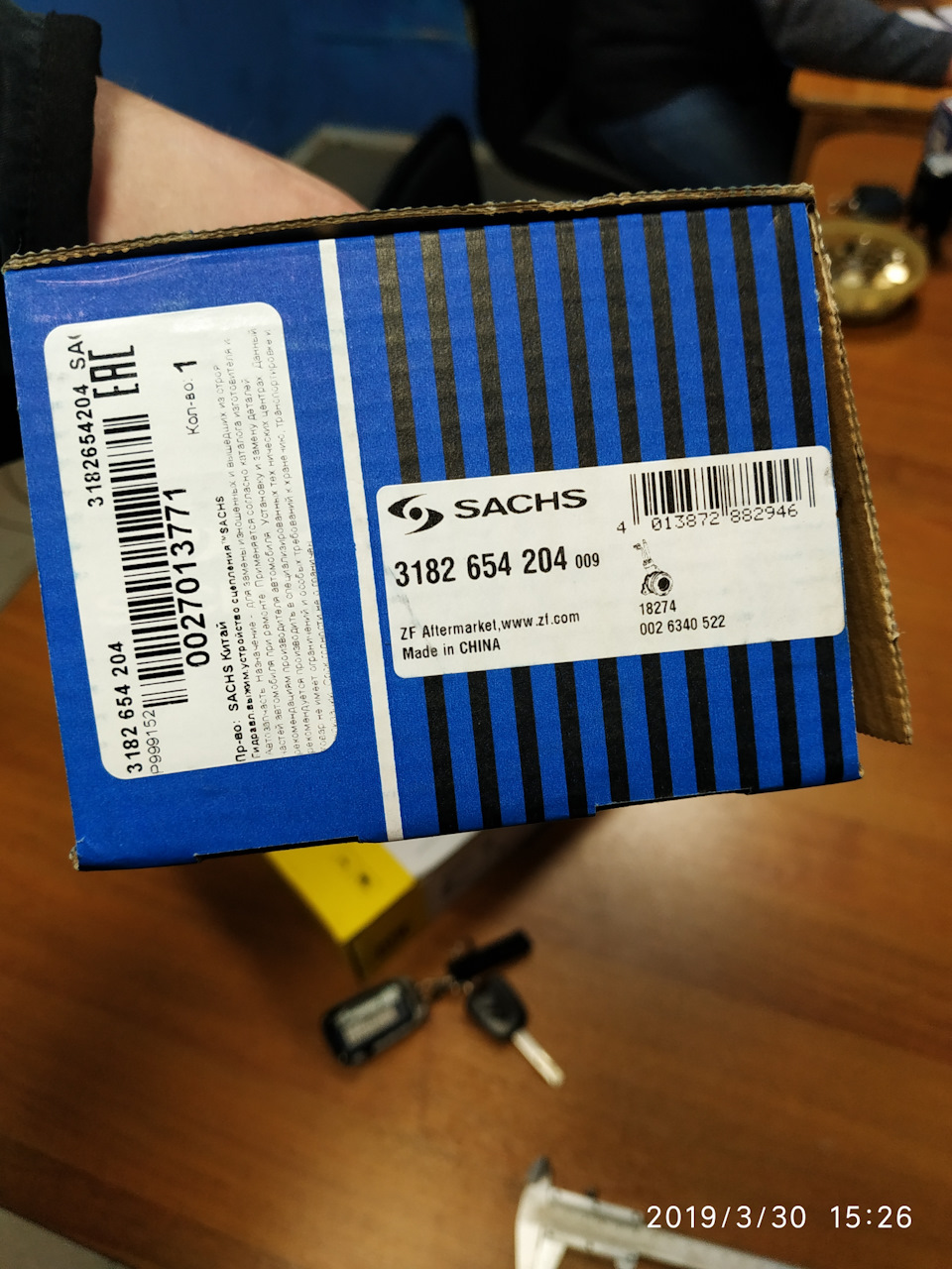 3182654204 Выжимной подшипник SACHS | Запчасти на DRIVE2