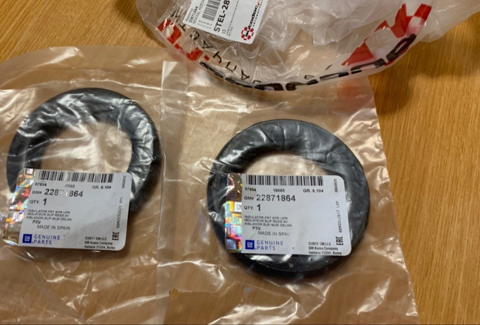 22871864 Опора амортизатора GM | Запчасти на DRIVE2