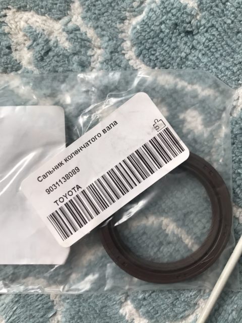 9031138089 Сальник лобовой OEM TOYOTA LEXUS | Запчасти на DRIVE2