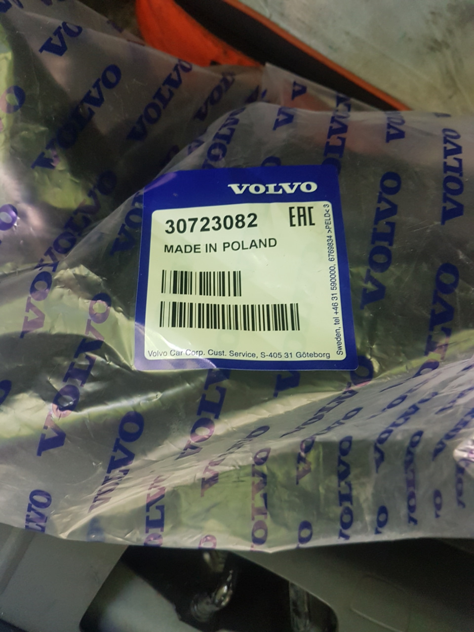 Замена патрубка охлаждения — Volvo S40 (2G), 2,4 л, 2008 года | поломка ...