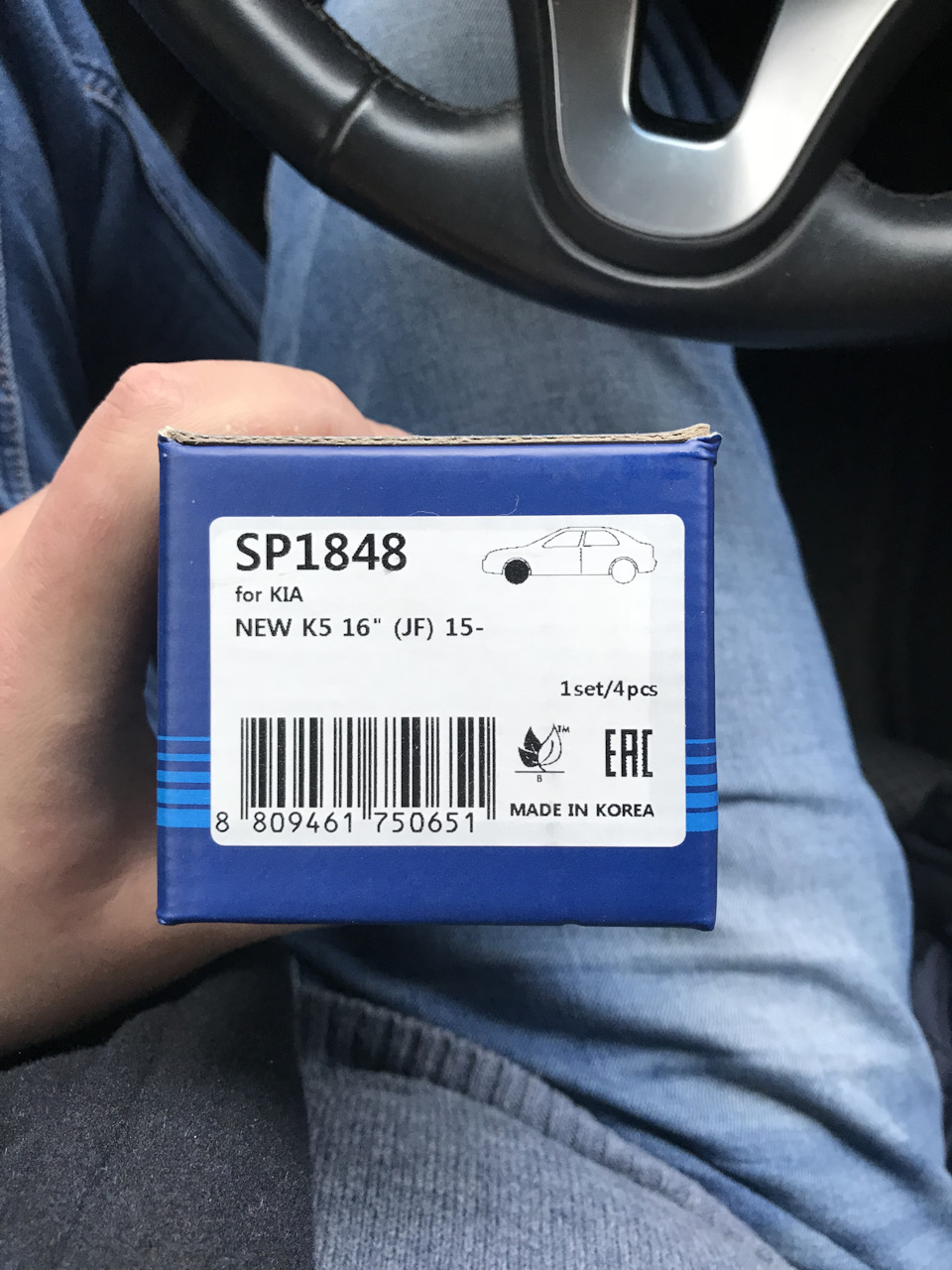 SP1848 Колодки тормозные передние SANGSIN | Запчасти на DRIVE2