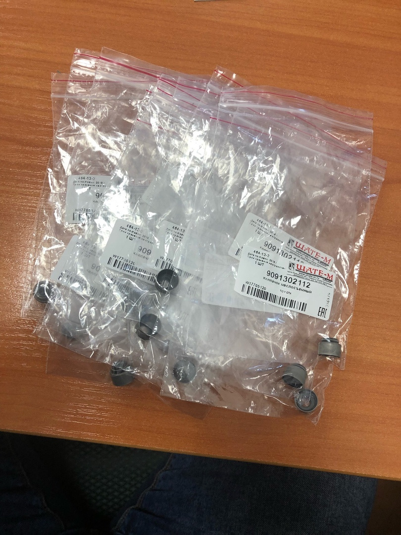 ДВС №3 — Toyota Crown (S180), 2,5 л, 2004 года | визит на сервис | DRIVE2