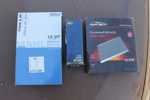 ST342 Топливный фильтр SCT | Запчасти на DRIVE2