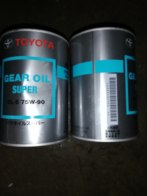 0888502106 Трансмиссионное масло, 1 литр TOYOTA LEXUS | Запчасти на DRIVE2