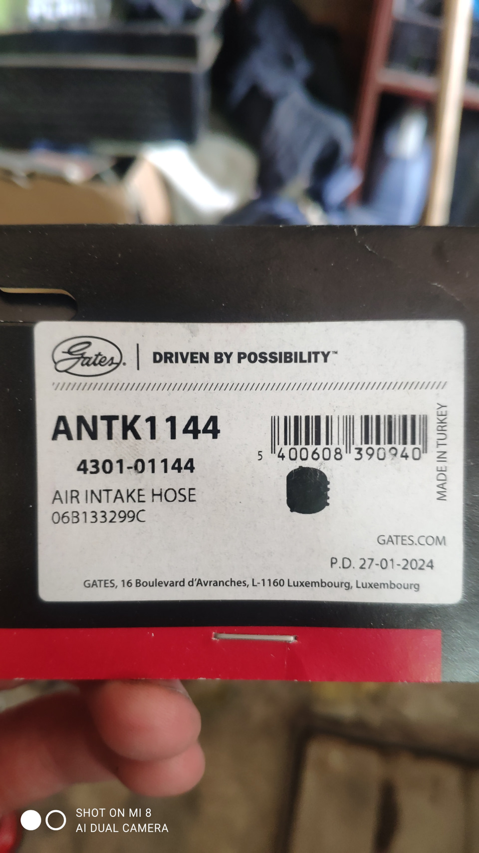 06B133299C Соединение VAG | Запчасти на DRIVE2