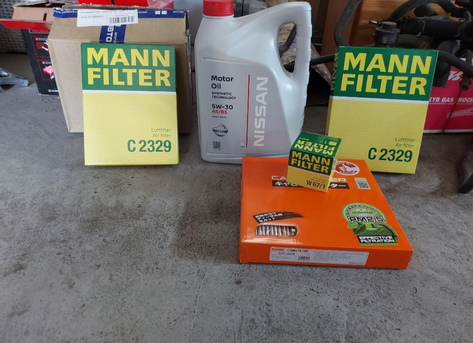 Обслуживание роликов замена масла — Infiniti FX (2G), 3,5 л, 2009 года | плановое ТО | DRIVE2