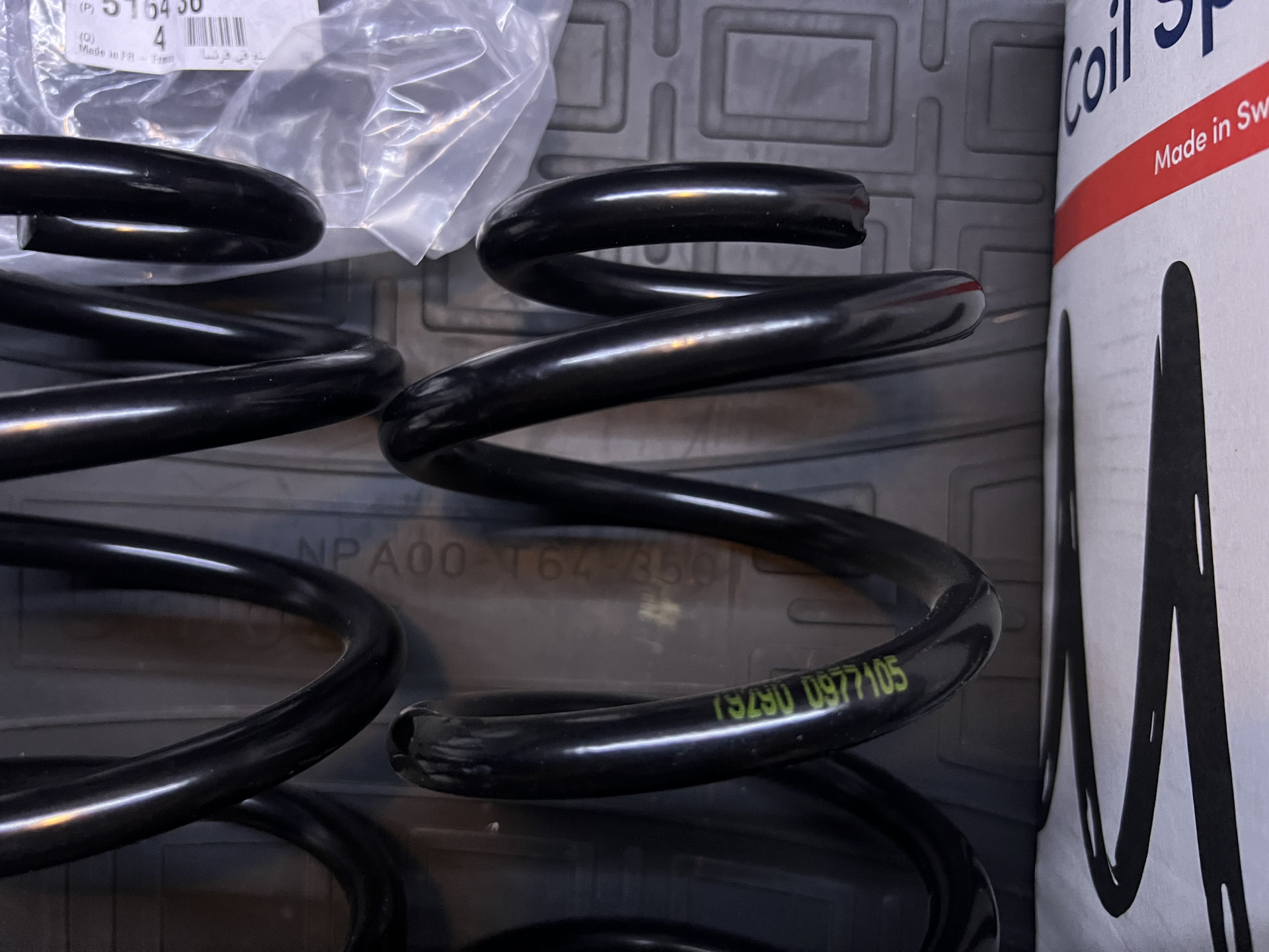 самозанижение от французов или отстрел задней пружины — Peugeot 408, 1 ...