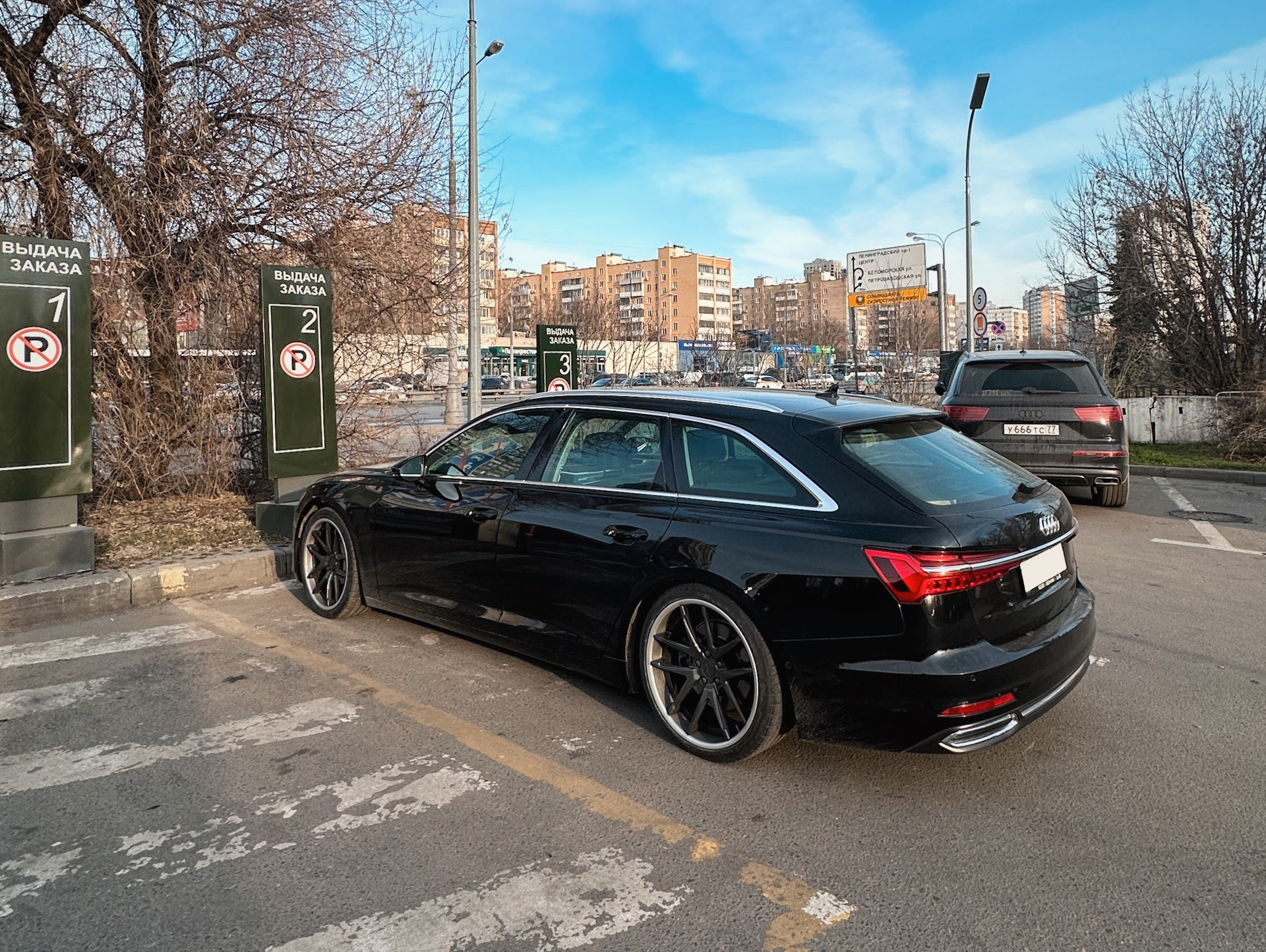 H&R lowering springs — Audi A6 Avant (C8), 3 л, 2019 года | техосмотр ...