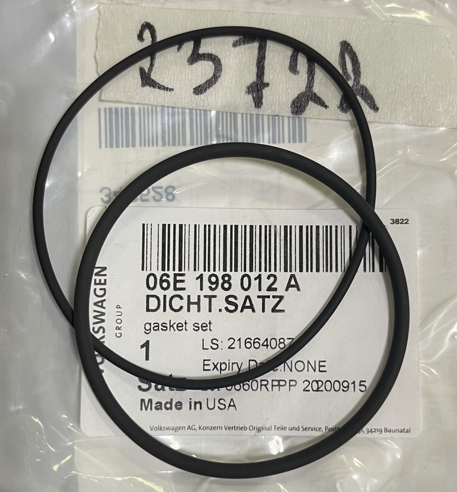 #19 Переборка компрессора Eaton — Audi Allroad (C7), 3 л, 2014 года ...