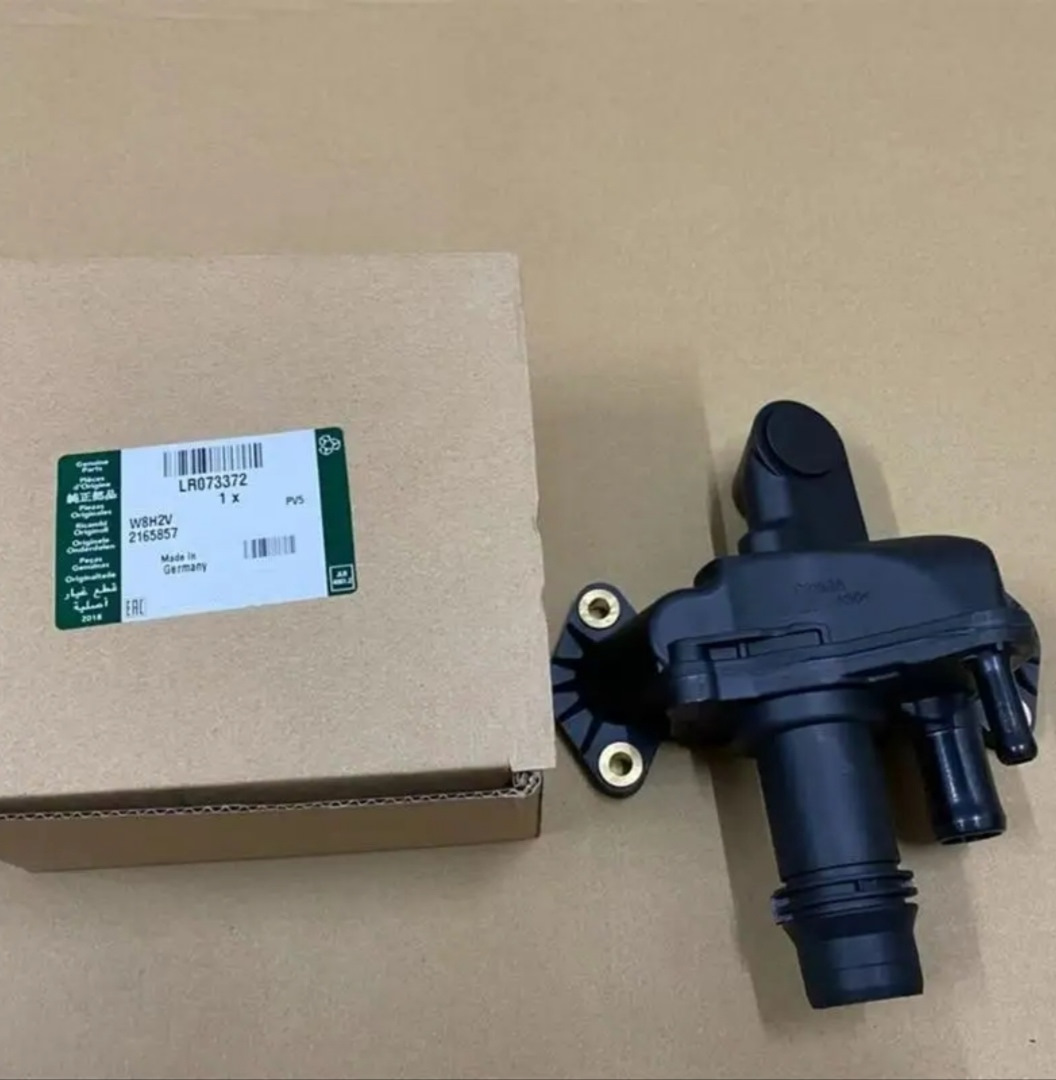 Лопнули патрубки системы охлаждения JAGUAR 3.0л. и 5.0л. Supercharged ...