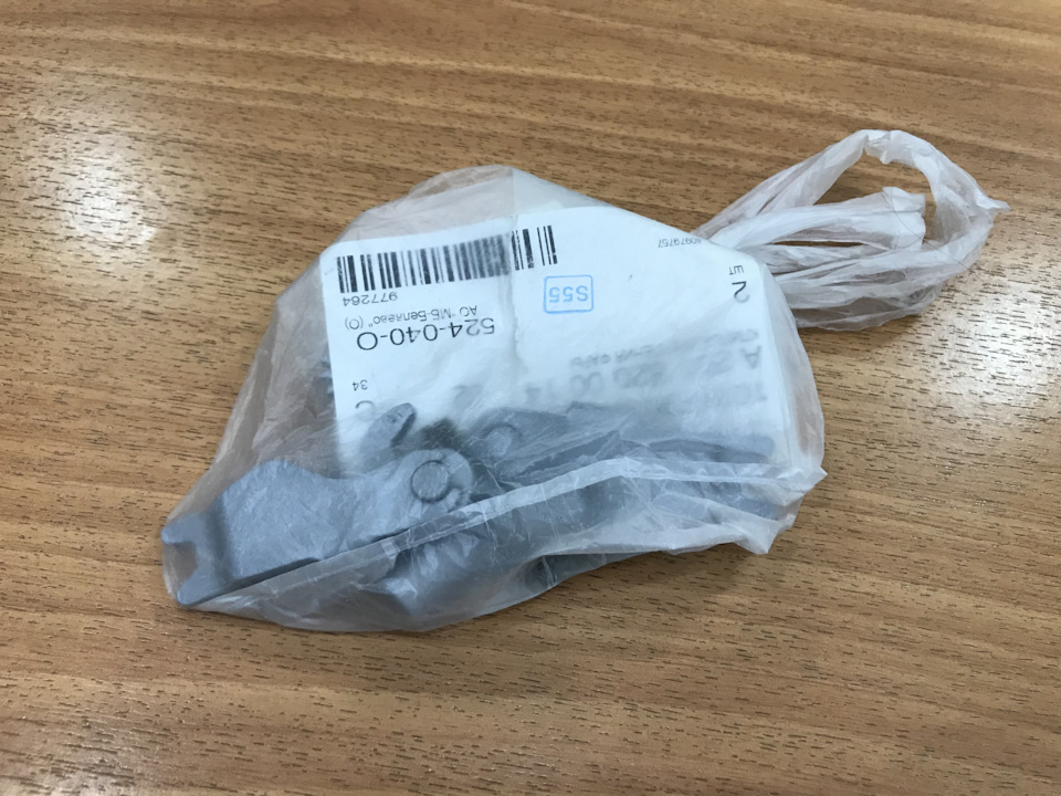 Задние ступицы колеса. Третья часть — Mercedes-Benz 190 (W201), 2 л ...