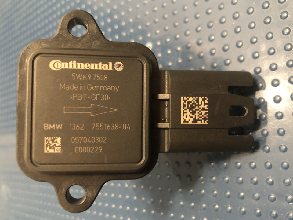 13627551638 Термоанемометрический расходомер воздуха BMW | Запчасти на ...