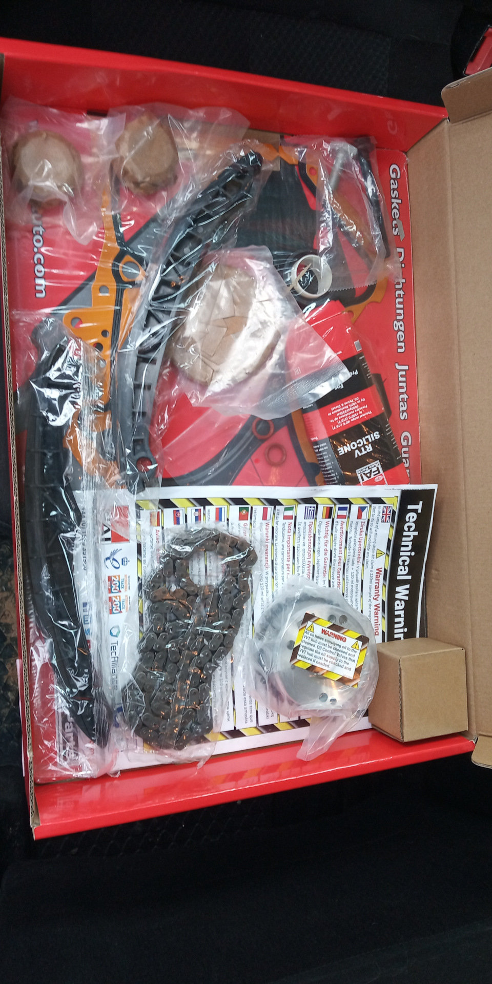 Большое ТО. ГРМ и тд — Volkswagen Passat B6, 1,6 л, 2005 года ...