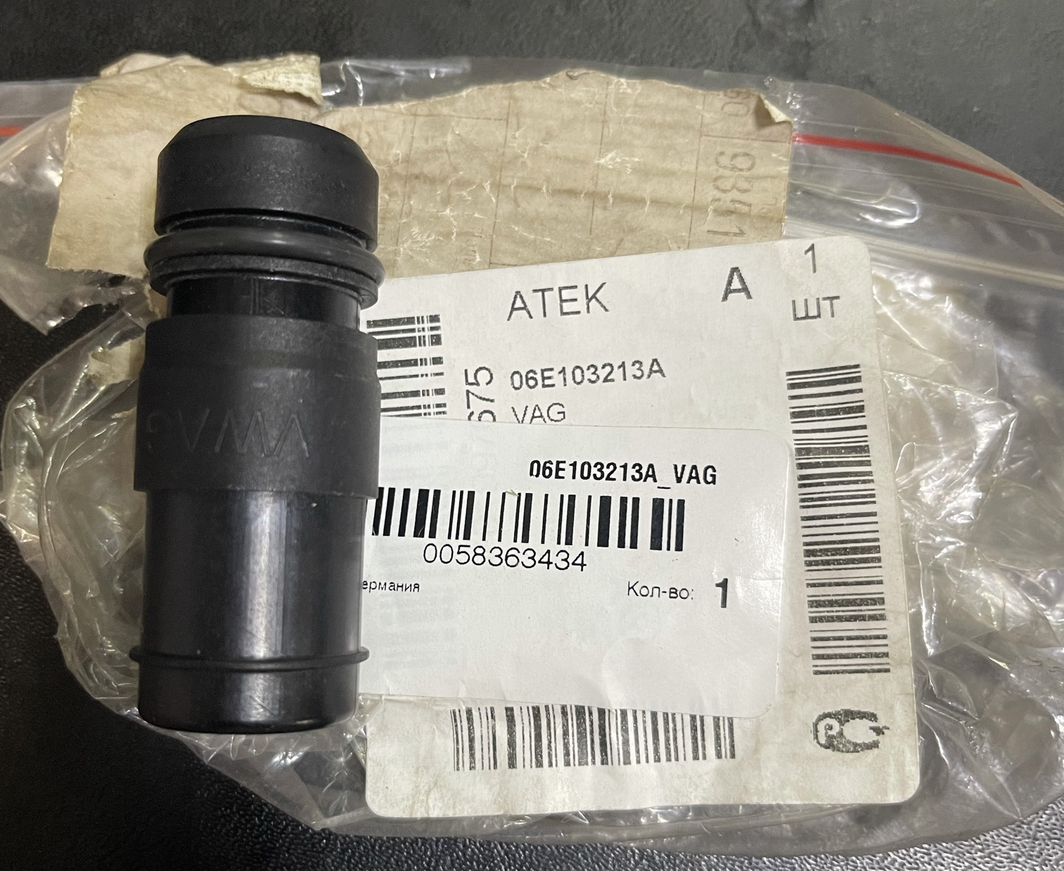 #20 Монтаж навесного, маслоуловитель, КВКГ, ремни и ролики, помпа ...