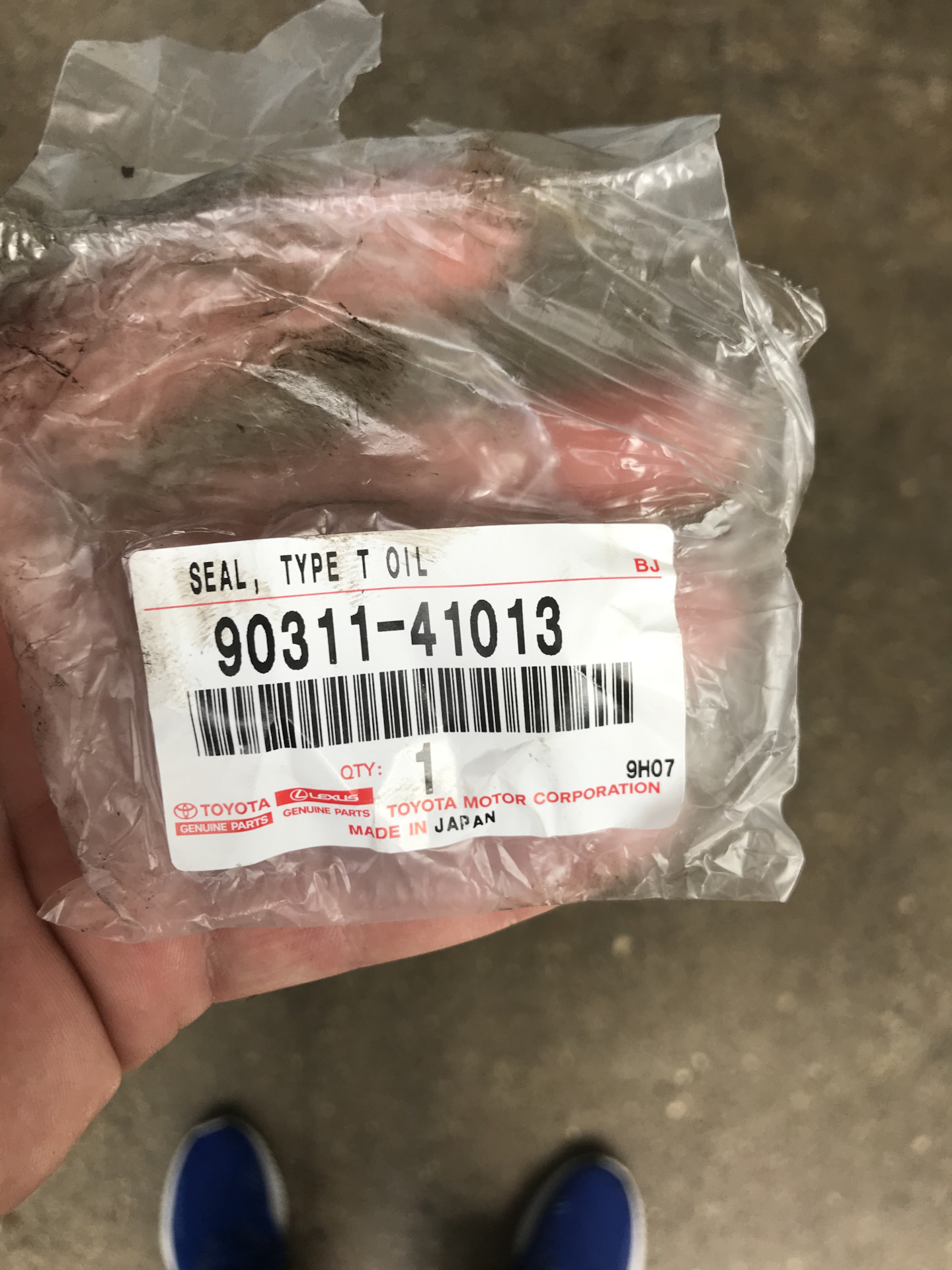 Тормозные диски, накладки и сальник раздатки. — Toyota Land Cruiser ...