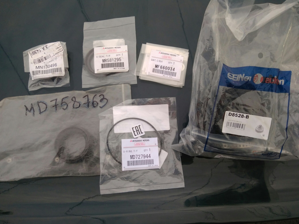 Замена сцепления (установка). — Mitsubishi Outlander (1G), 2 л, 2006 ...