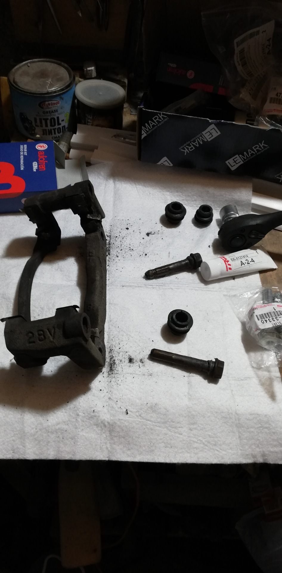 Направляющие протяжённостью в месяц — Toyota Camry (XV40), 2,4 л, 2008 ...