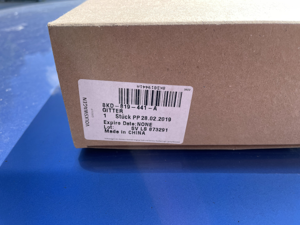 Салонный фильтр Porsche-VAG-MANN — Audi Q5 (1G), 2 л, 2013 года ...