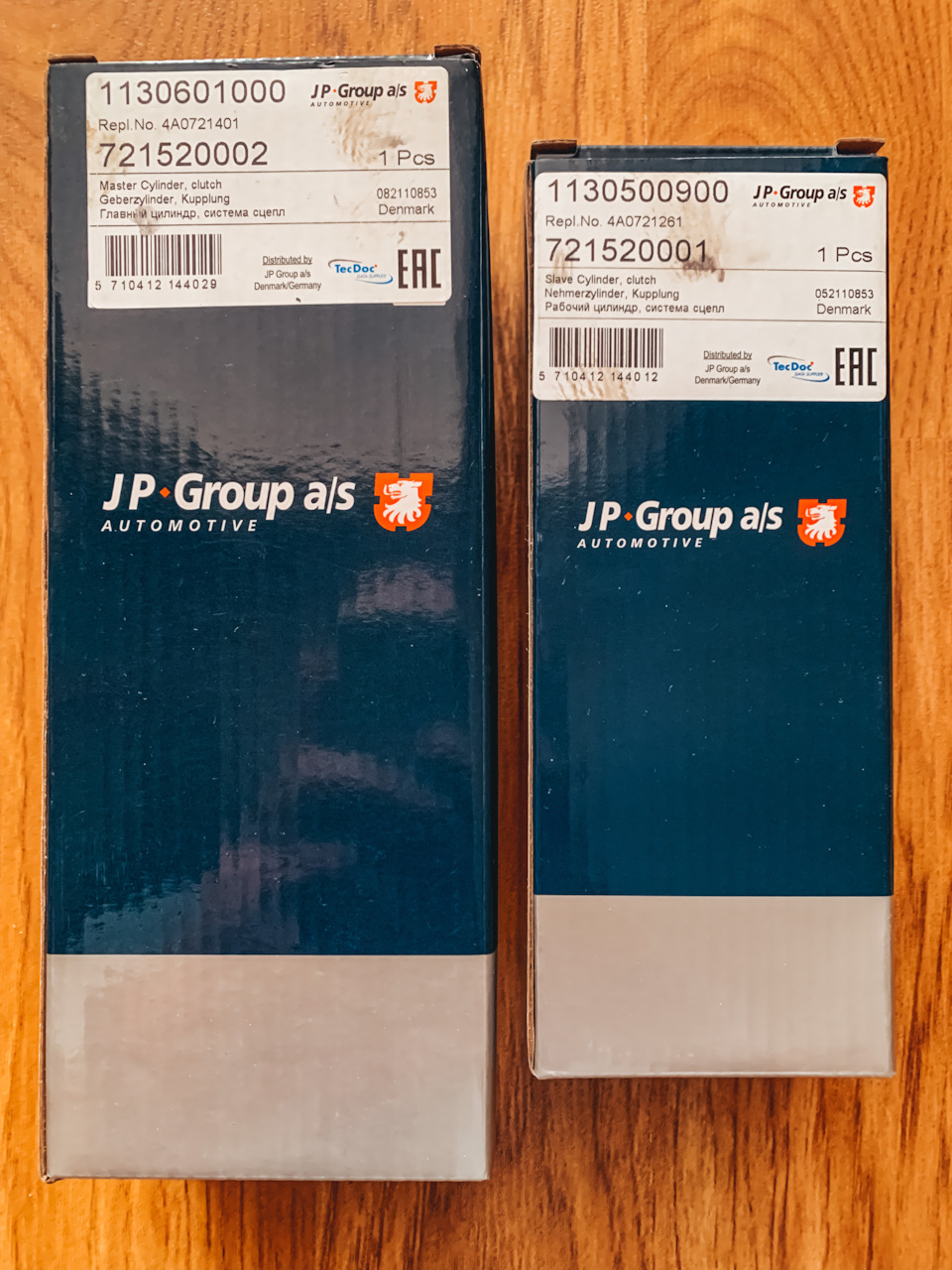 4A0721401 ЦИЛИНДР СЦЕПЛЕНИЯ ГЛАВНЫЙ / AUDI 100, A-6 77-97 VAG ...