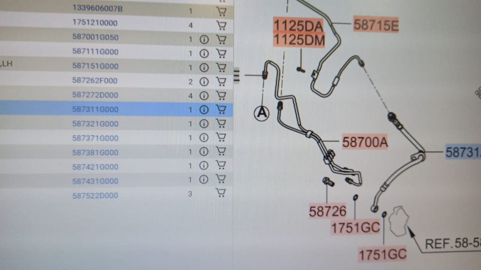 1751210000 Прокладка KIA HYUNDAI | Запчасти на DRIVE2