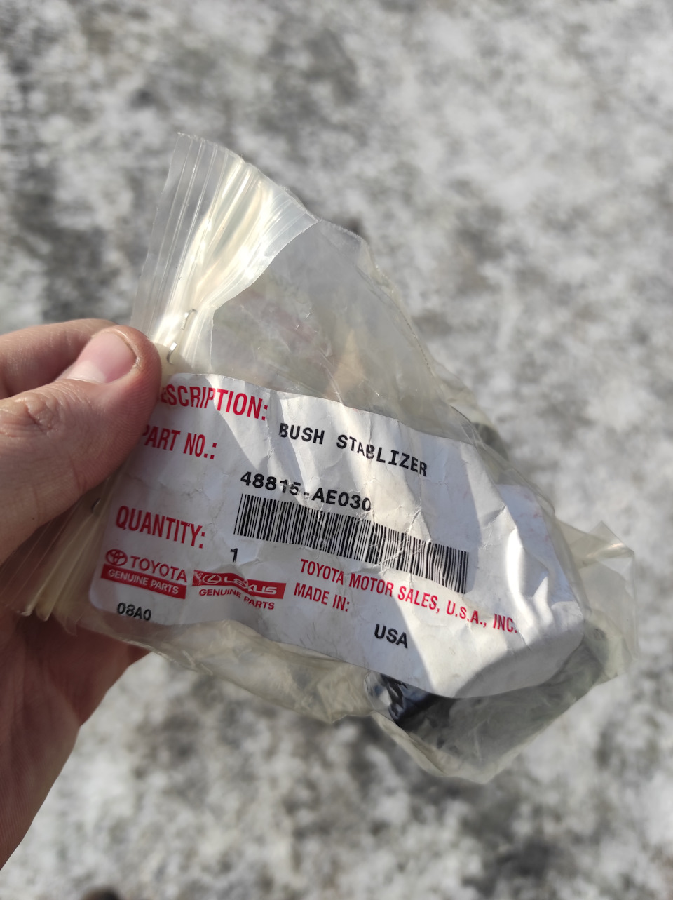 48815AE030 Втулка переднего стабилизатора D26 TOYOTA LEXUS | Запчасти ...