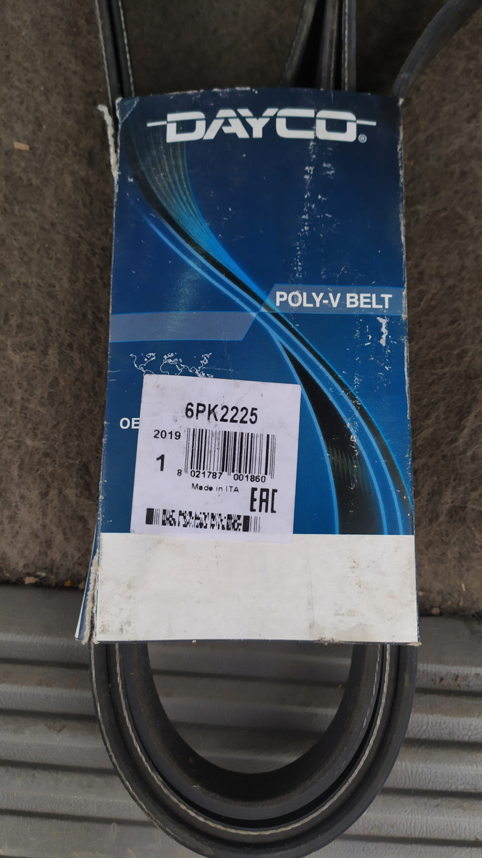 6PK2225 ПОЛИКЛИНОВЫЙ РЕМЕНЬ 6 PK 2225 CONTITECH | Запчасти на DRIVE2