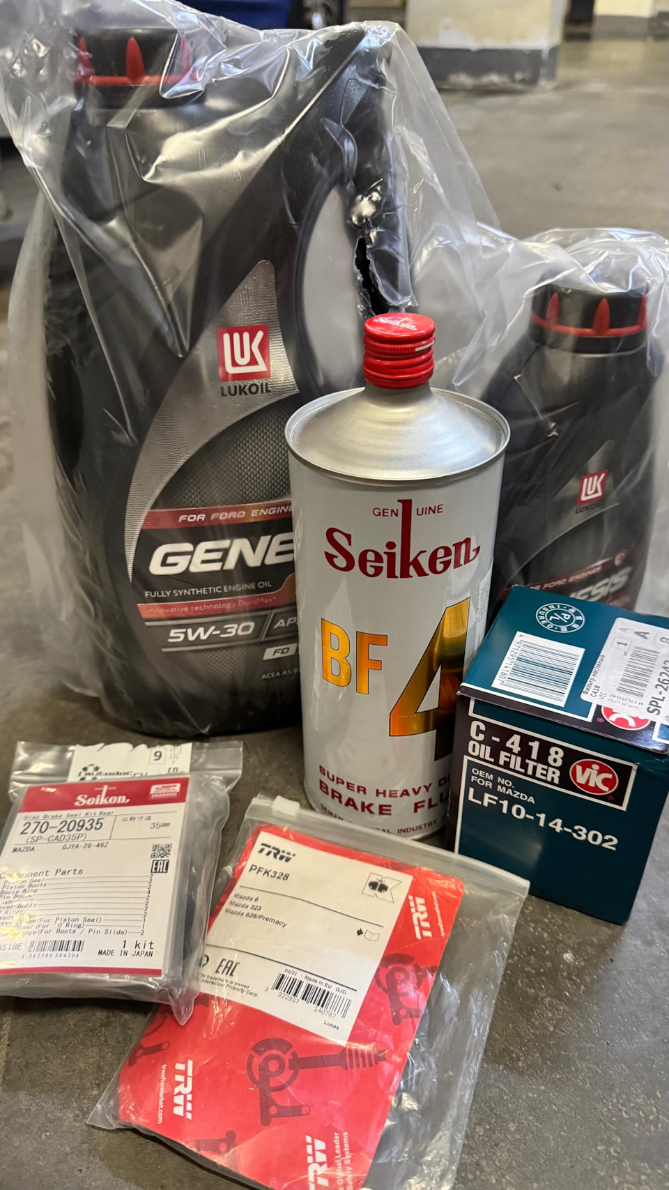 [292500] ТО + датчик положения кузова + датчик парктроника — Mazda 6 ...