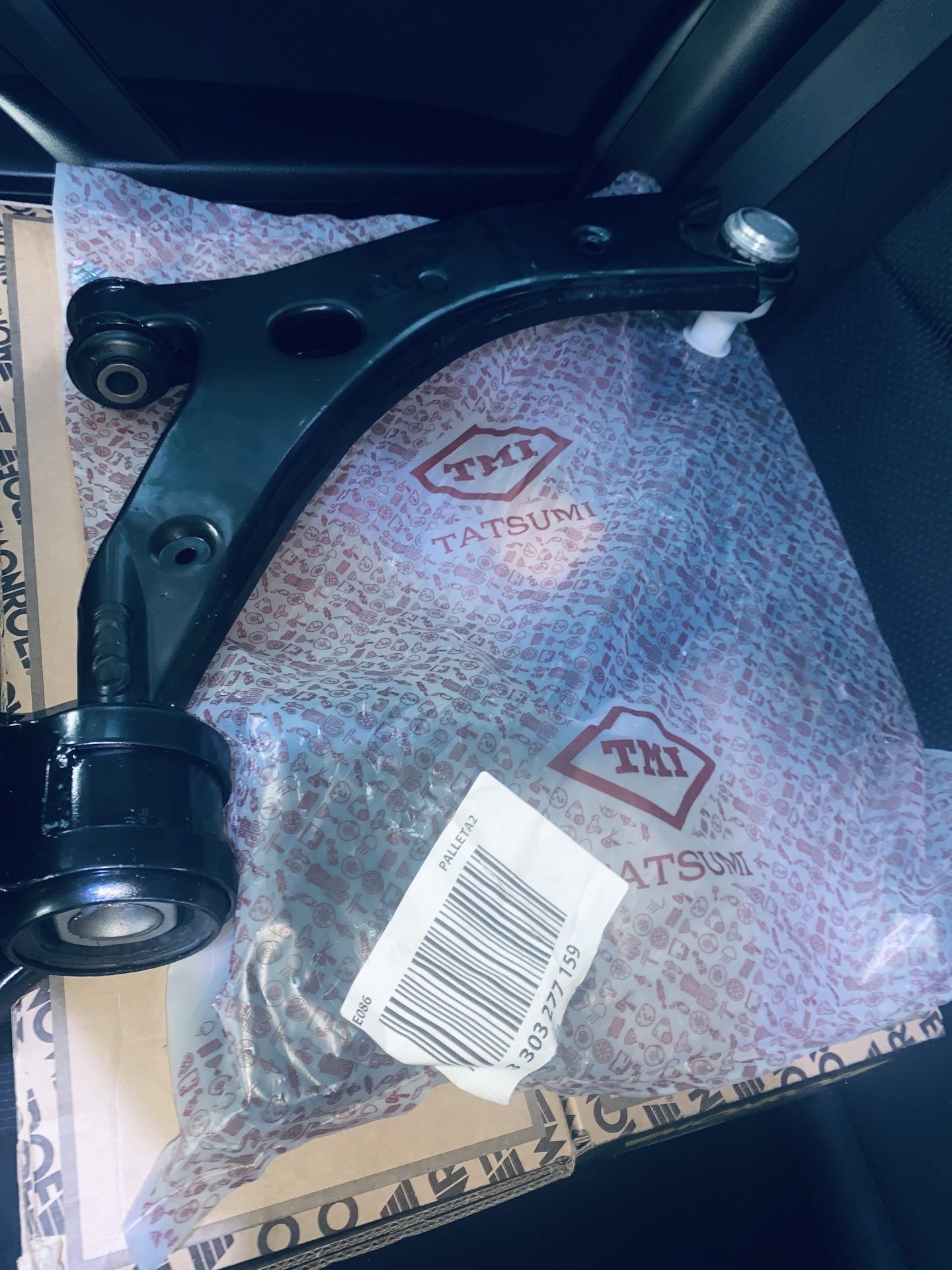 Новые запчасти на подвеску — Mazda 3 (2G) BL, 1,6 л, 2011 года ...