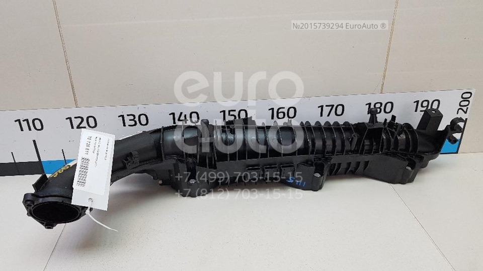 11618477029 Система впуска AGR с упр.заслонками BMW | Запчасти на DRIVE2