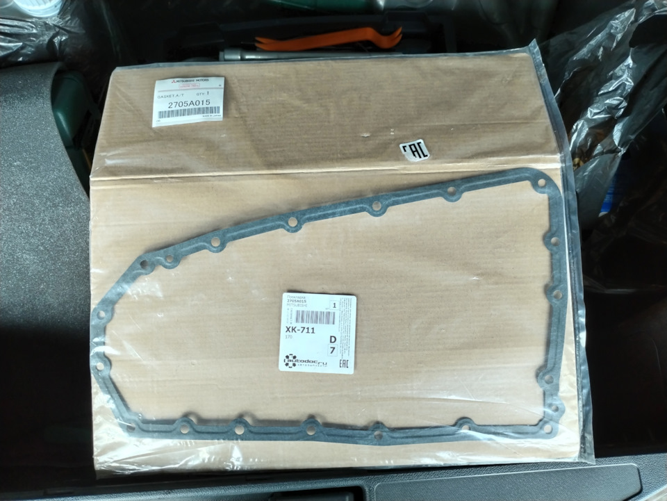 2705A015 Прокладка поддона АКПП (CVT) PSA 4007, 4008, C-Crosser 2.4i ...