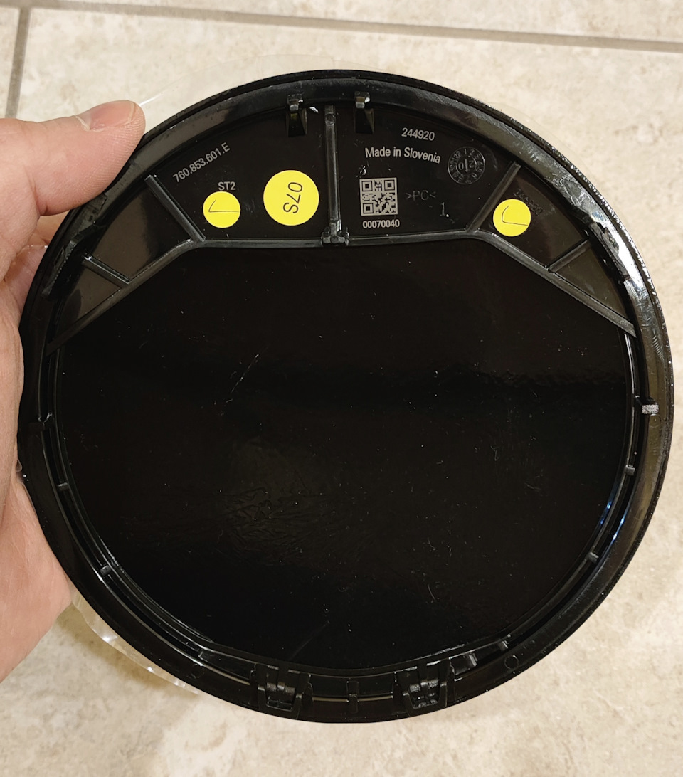 760853601E Передняя эмблема от рестайлинга для Volkswagen Tiguan (2G ...