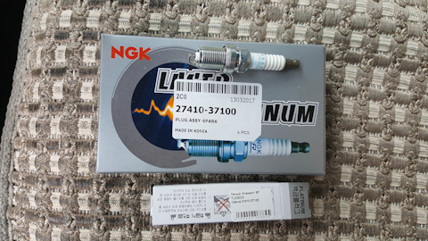 2741037100 Свечи зажигания KIA HYUNDAI | Запчасти на DRIVE2