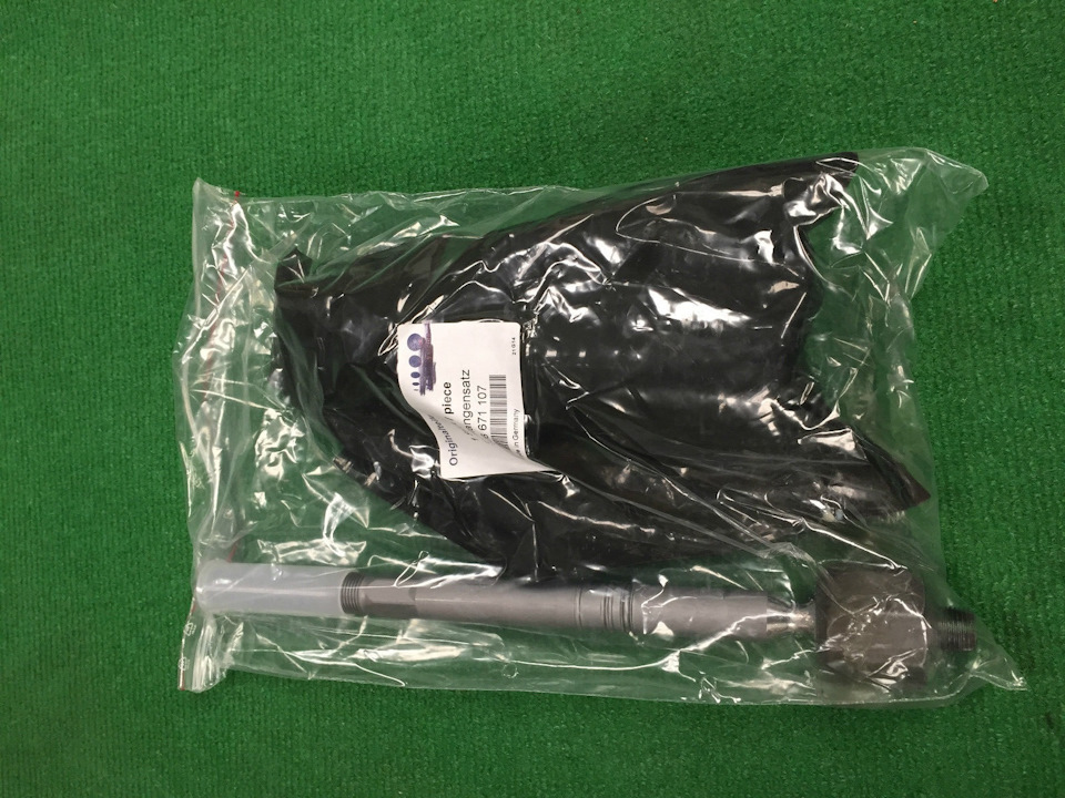 Тяга рулевая | Land Rover Discovery Sport LR026271 — United Spare Parts ...