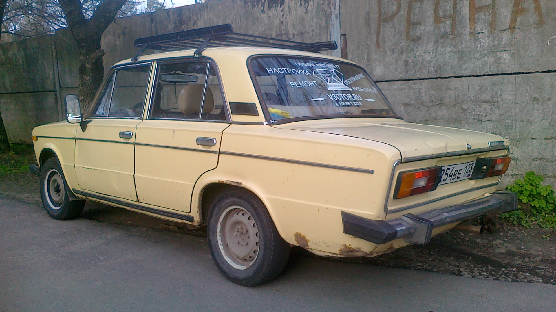 LADA 21063 1.3 бензиновый 1988 | на DRIVE2